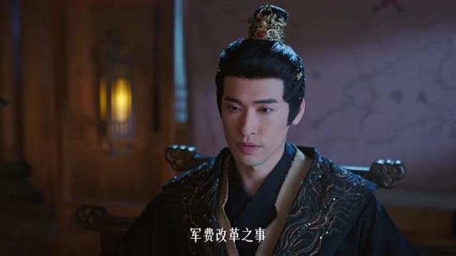 EP07: The Princess Decree - - China - TV - Romance - Traditional ...