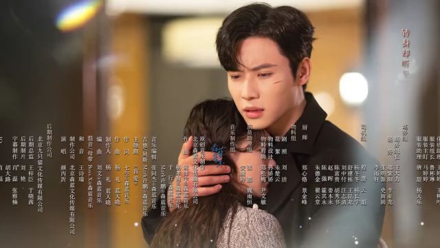 EP07: Forever Love (English Ver.) - Watch HD Video Online - iflix