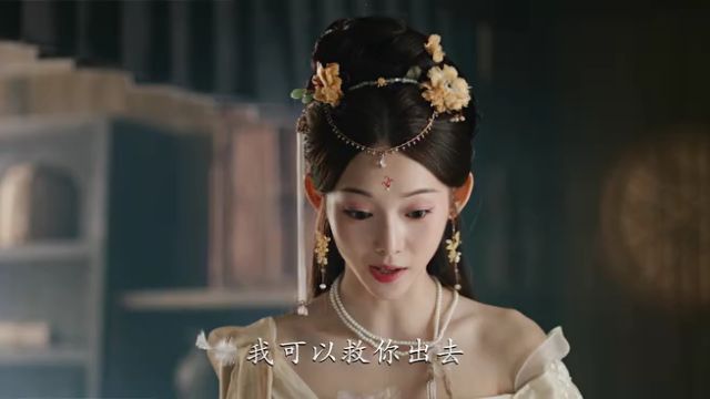 EP06: Twin Fates - - China - TV - Romance - Traditional Costume,Fantasy ...