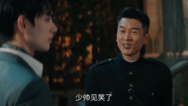 EP07: Lock Her - - China - TV - Romance - Story - Li Baihui,He Changxi ...