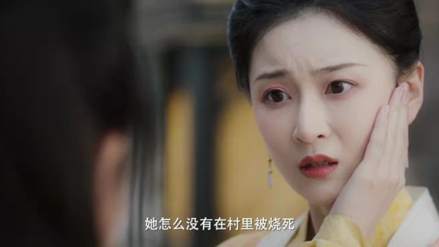 EP02: She Is the Phoenix - Free - China - TV - Romance - Traditional ...