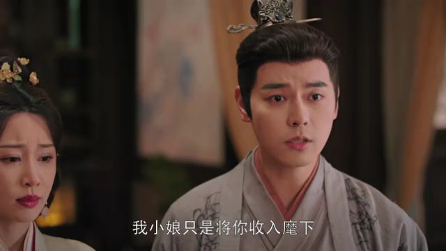 EP12: Royal Upstart - - จีนแผ่นดินใหญ่ - ละคร - ย้อนยุค - ดราม่า - พานอ ...
