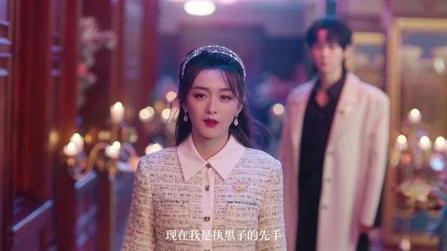 Teaser: When revenge becomes a belief, love is the cruelest torment | Her Feast - Watch HD Video ...