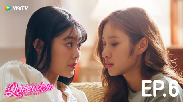EP06: Queendom - Watch HD Video Online - iflix