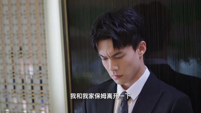 EP02: Marry to the Enemy of My Enemy (English Ver.) - Free - China - TV ...
