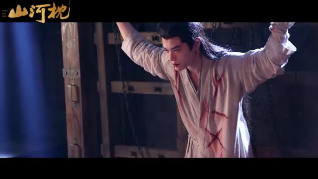 BTS: Getting to know the truth of Wei Yun's tortured scene | Fight For ...