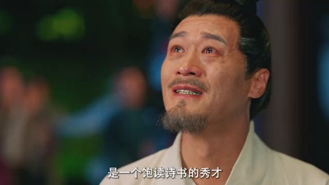 EP32: Spring Fever - - China - TV - Traditional Costume - Romance - Zhu ...