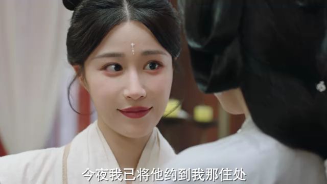 EP03: The Queen of Attack - - China - TV - Traditional Costume ...