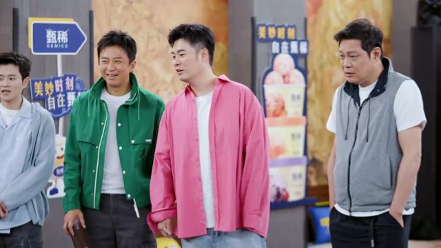 Episode 7(Part 1): Wang Baoqiang & Gong Jun Make Surprise Appearance ...