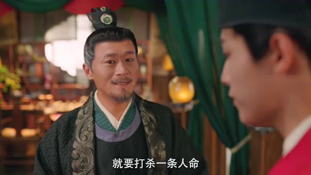 EP03: Spring Fever - - China - TV - Traditional Costume - Romance - Zhu ...