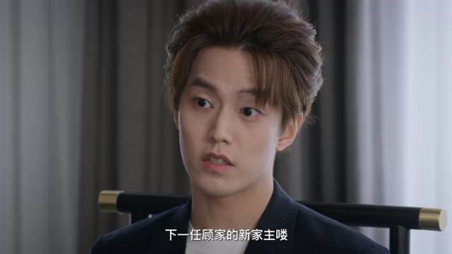 EP09: Keeping Up with Beauty - - China - TV - Romance - Fantasy - Guo ...