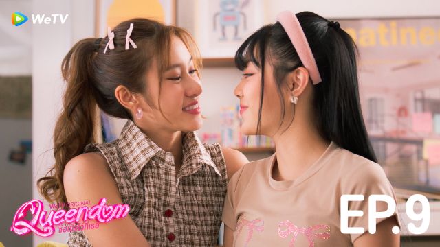 EP09: Queendom - Watch HD Video Online - iflix