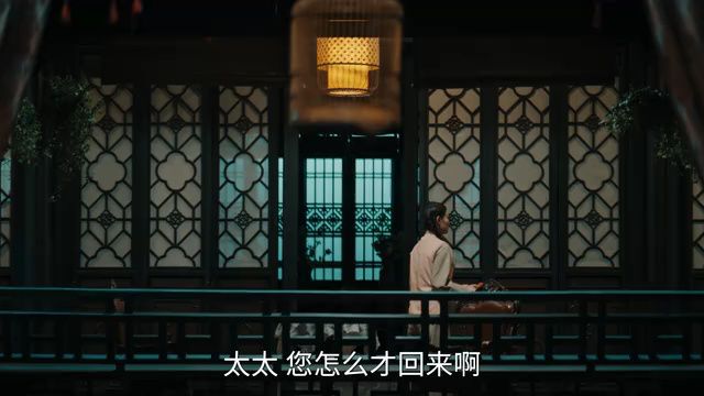 EP14: Lock Her - - China - TV - Romance - Story - Li Baihui,He Changxi ...