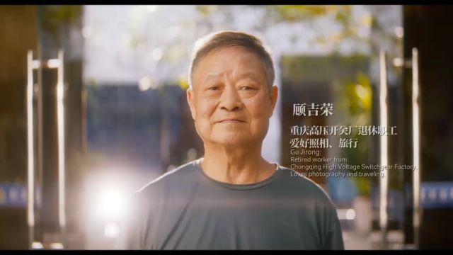 Mumu - Free - China - Movies - Story - Theater - Lay Zhang,Li Luo'an ...