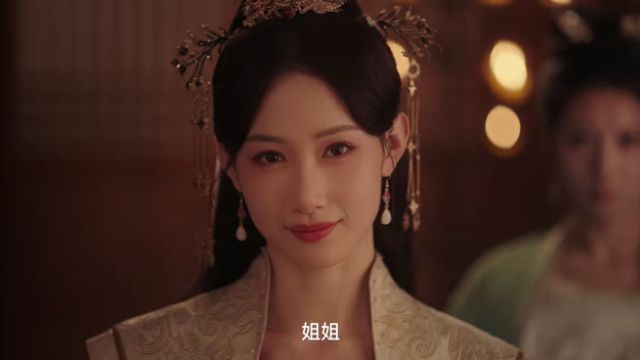 Teaser: Beauty Turns Hatred into a Deadly Game, Manor Queens Rise ...