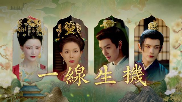 الدراما التفاعلية عن السلطة في البلاط والتي تتناول دورك الرئيسي "لعبة ...