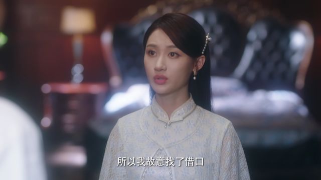EP18: Gelora Cinta - - Sally,Gao Mingchen,Ma Jiaying,Yang Chenghan - Tiongkok Daratan - ละคร ...