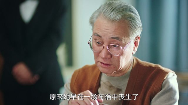 EP18: Taking Love as a Contract - - China - TV - Romance - Story - Lu ...