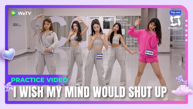 [Stage Two Practice Video] 'I Wish My Mind Would Shut Up' - Watch HD ...