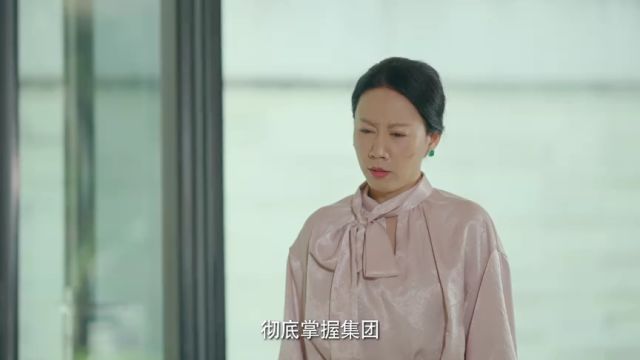 EP13: Wild Rose - - China - TV - Romance - Story - Li Jiulin,Zhu ...