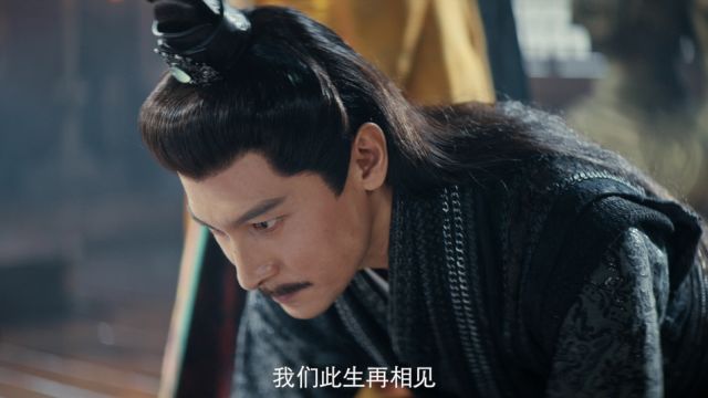 EP10: Blade's Dance with You - - China - TV - Romance - Traditional ...