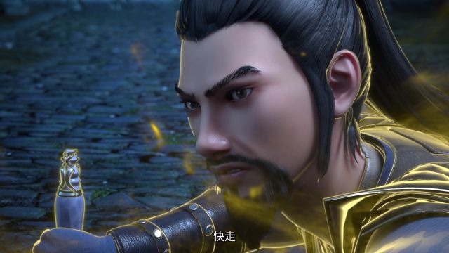 EP37: Supreme Sword God - Free - Mainland, China - Comic