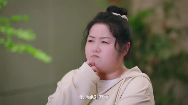 EP14: Misaligned Lover - Watch HD Video Online - iflix