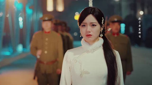 EP40: The Princess - - China - TV - Romance - Story - Yuan Hao,Jiang ...