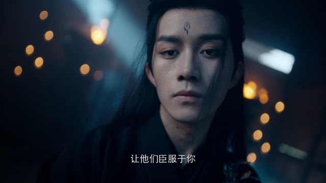 EP17: Forbidden Love Between - - China - TV - Romance - Fantasy ...