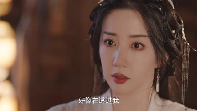 EP29: Love Behind the Mask - - China - TV - Romance - Traditional ...