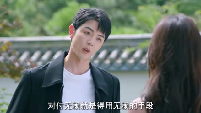 EP16: The Heir's Forbidden Love - - China - TV - Romance - Story - Jingyao Dai,XUEYAO