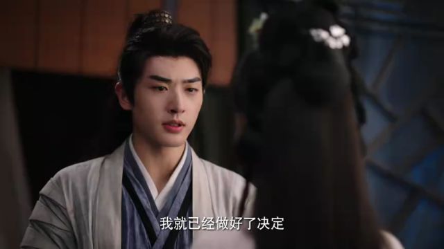 EP22: To Love or To Defy - - China - TV - Romance - Traditional Costume ...