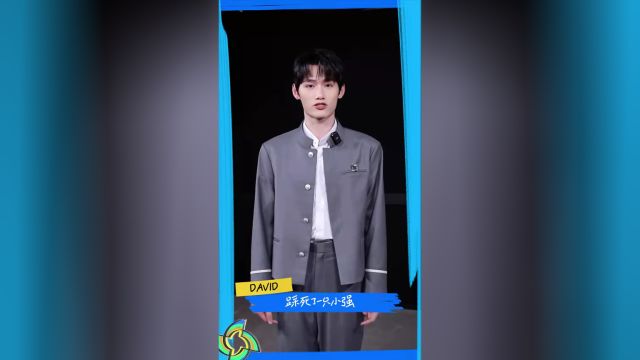 CHUANG ASIA S2 DAVID's Fichero de Entrada al Campamento - Ver online - iflix