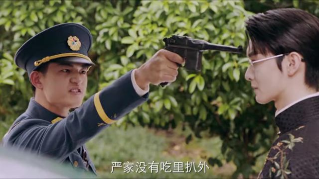 EP19: Burning Passion - - China - TV - Romance - Story - Li Jiulin,Zhu ...