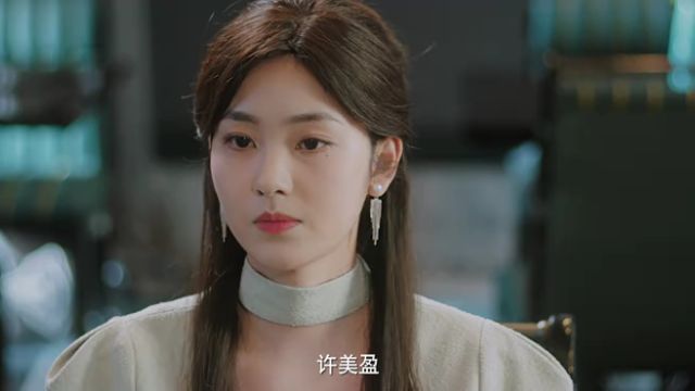 EP23: The Best Man - - China - TV - Story - - Leo Yang,Li Huan,Li Jiajia,Jiang Yushun,Liu Jiaxi