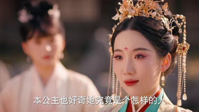 EP23: Culinary Vendetta - - China - TV - Romance - Traditional Costume ...