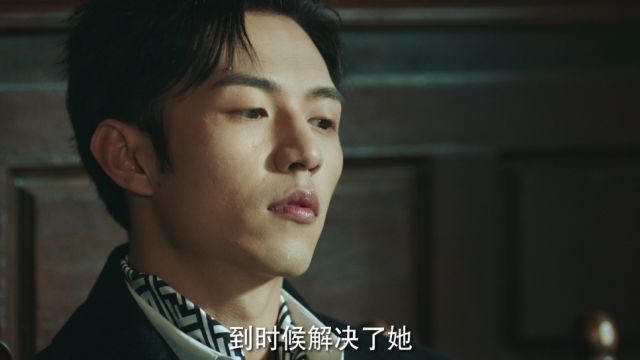 EP4: Her Disguise - Free - China - TV - Romance - Story - Leo Yang,Feng ...