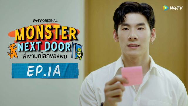 EP01A: Monster Next Door - Watch HD Video Online - iflix