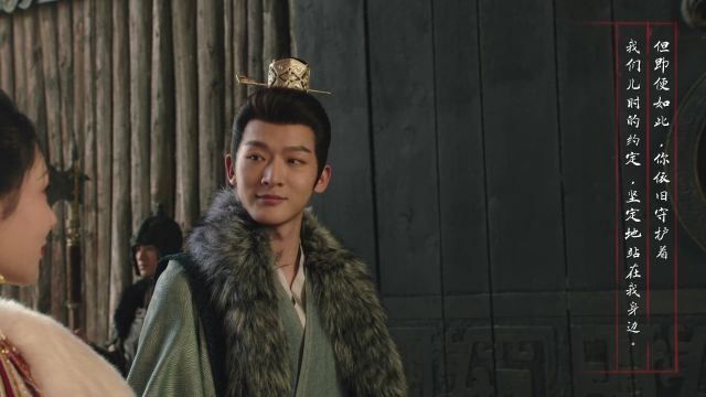 Special: Cang Xuan to Xiaoyao | Lost You Forever S2 - Watch HD Video ...