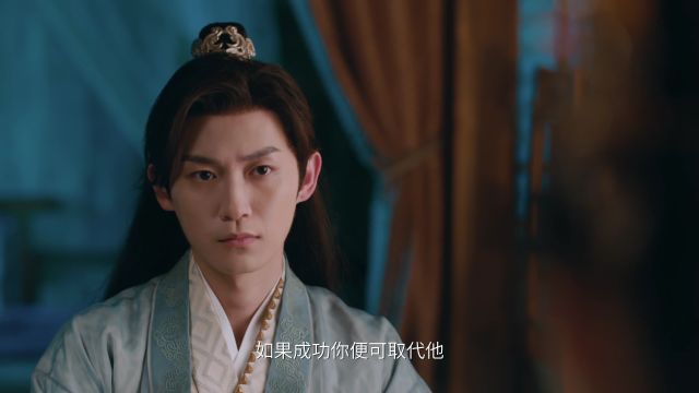 EP8: Rise From the Ashes - Free - China - TV - Romance - Traditional ...