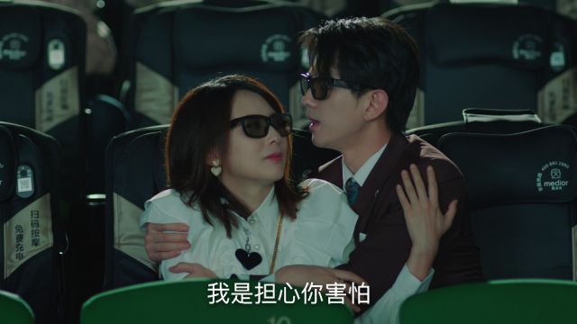 EP8: The Irresistible Boyfriend - - China - Series de televisión ...