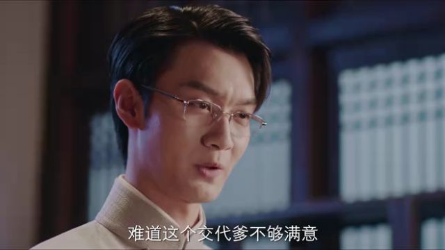 EP07: Burning Passion - - China - TV - Romance - Story - Li Jiulin,Zhu ...
