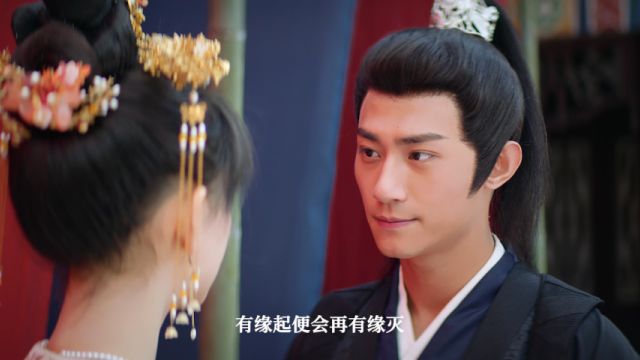 EP21: The Heiress Luo Wanwan - - China - TV - Romance - Traditional ...