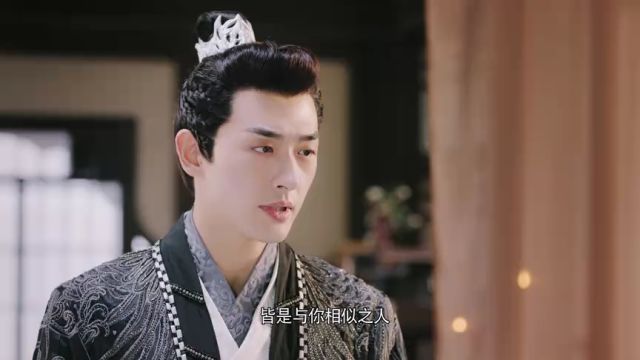 EP14: General Order - - China - TV - Romance - Traditional Costume - Cheng Yufeng,Qiao Jingwen ...