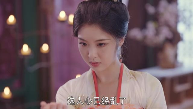 EP05: Rindu Tak Terkatakan - - Lin Xinyi,Yan Zixian,Li Boyan,He Shi,Wang Jiamao - Tiongkok ...