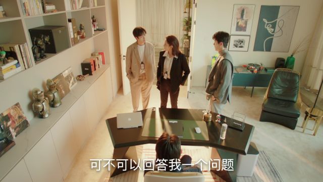 EP14: The Irresistible Boyfriend - - China - TV - Romance - Story ...