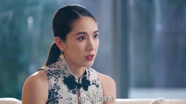 EP06: I'm Nobody (English Ver.) - - China - TV - Story - - Xiao Yu,Han ...
