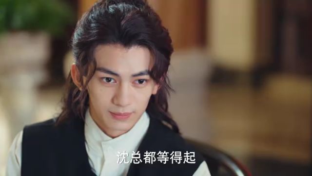 EP12: Ele o Mata - - China Continental - TV - Drama - - Wang Jiahui ...