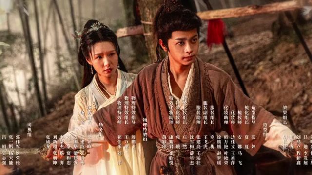 EP06: Zombie Warfare - - China - TV - Traditional Costume - - Liu ...