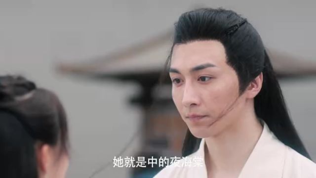 EP13: The Great Lin Qian Jin - Watch HD Video Online - iflix